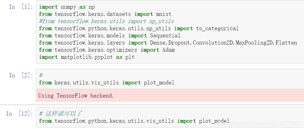 解决`pydot` Failed To Call Graphvizplease Install Graphviz 问题graphviz
