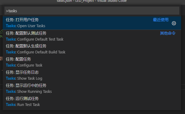 基于Visual Studio Code + STM32CubeMX搭建STM32开发环境（详细介绍搭建过程）_sed-4.2.1-setup-CSDN博客