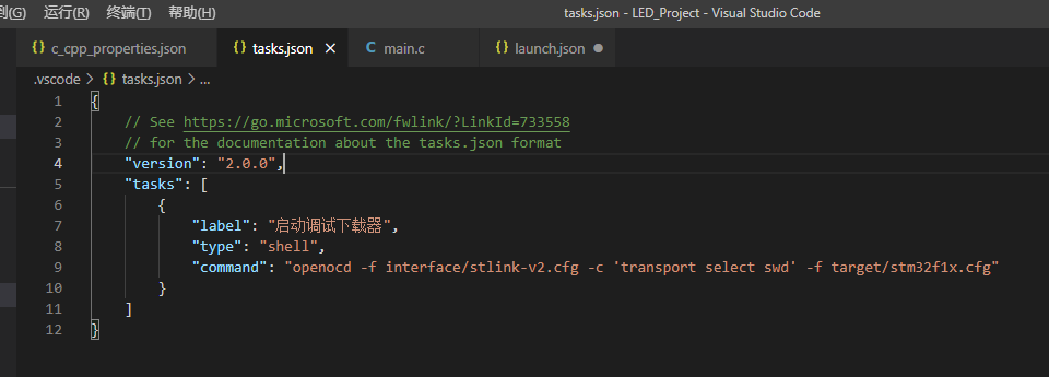 基于Visual Studio Code + STM32CubeMX搭建STM32开发环境（详细介绍搭建过程）_sed-4.2.1-setup-CSDN博客
