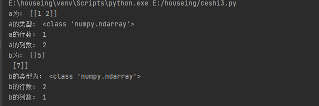 深度学习学习笔记——线性代数矩阵的乘法运算_1x2矩阵乘以2x2矩阵-CSDN博客