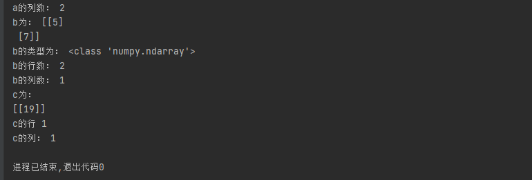 深度学习学习笔记——线性代数矩阵的乘法运算_1x2矩阵乘以2x2矩阵-CSDN博客