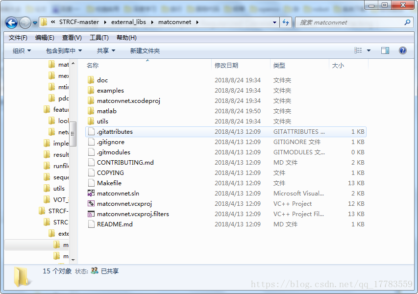 CVPR2018目标跟踪算法STRCF实验复现步骤_目标跟踪deepstrcf-CSDN博客