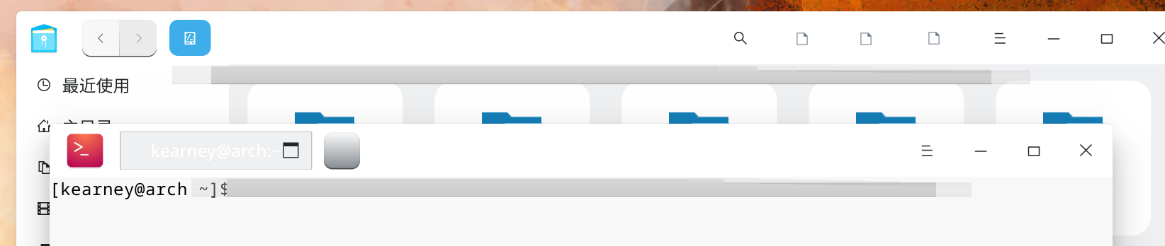 Arch Linux多系统安装安装记录和蓝牙、fcitx5输入法-win\deepin\arch_无法定位软件包 kde-config-fcitx5-CSDN博客