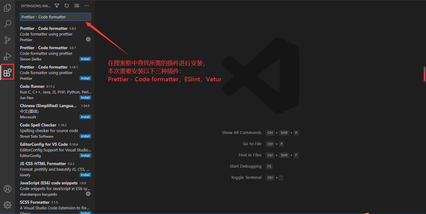 VisualStudioCode代码规范配置_vs code 代码规范-CSDN博客