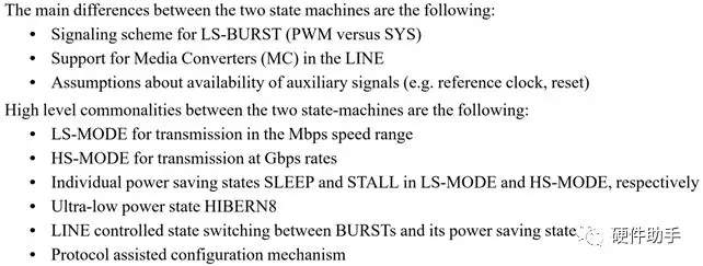MIPI系列之“M-PHY”-CSDN博客