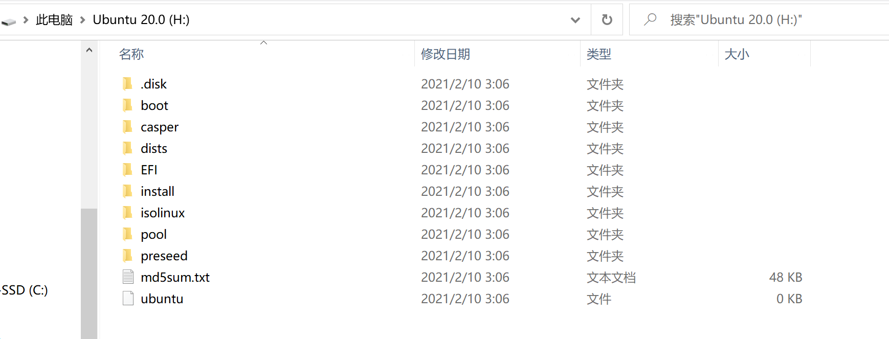 用U盘安装ubuntu系统_如何从u盘 安装ubuntu-CSDN博客