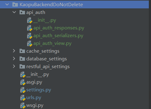 Django 架设 Restful API（四）API开发：OAuth2.0 认证和鉴权_django autho2.0-CSDN博客