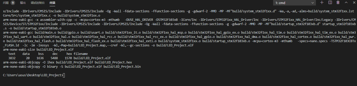 基于Visual Studio Code + STM32CubeMX搭建STM32开发环境（详细介绍搭建过程）_sed-4.2.1-setup-CSDN博客