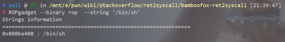 pwn小白入门05---ret2syscall_pwn ret2syscall-CSDN博客