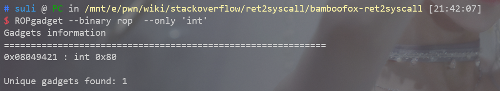 pwn小白入门05---ret2syscall_pwn ret2syscall-CSDN博客