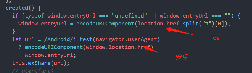 微信config:invalid signature完美解决-CSDN博客