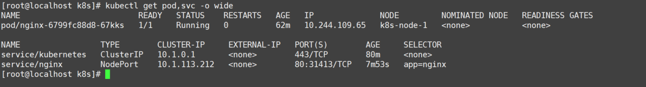 Linux安装最新版kubernetes及使用linux安装kubernetes Csdn博客