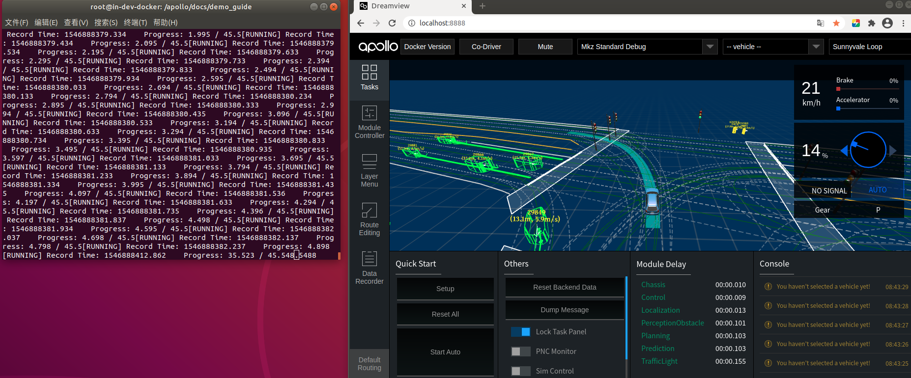 Apollo安装记录_[error] failed to pull docker image :-CSDN博客