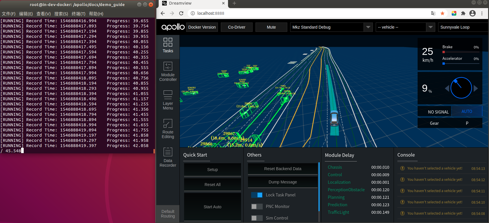 Apollo安装记录_[error] failed to pull docker image :-CSDN博客