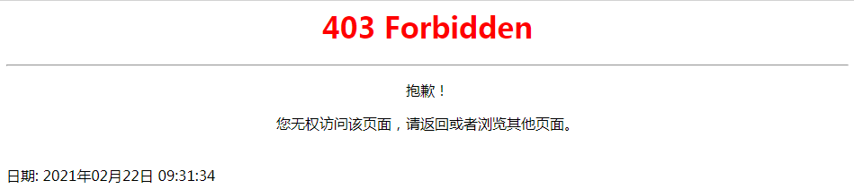 【Nginx】Nginx报open() failed (13: Permission denied)解决过程（原创）_nginx :open() failed-CSDN博客
