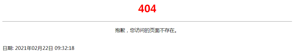 【Nginx】Nginx报open() failed (13: Permission denied)解决过程（原创）_nginx :open() failed-CSDN博客
