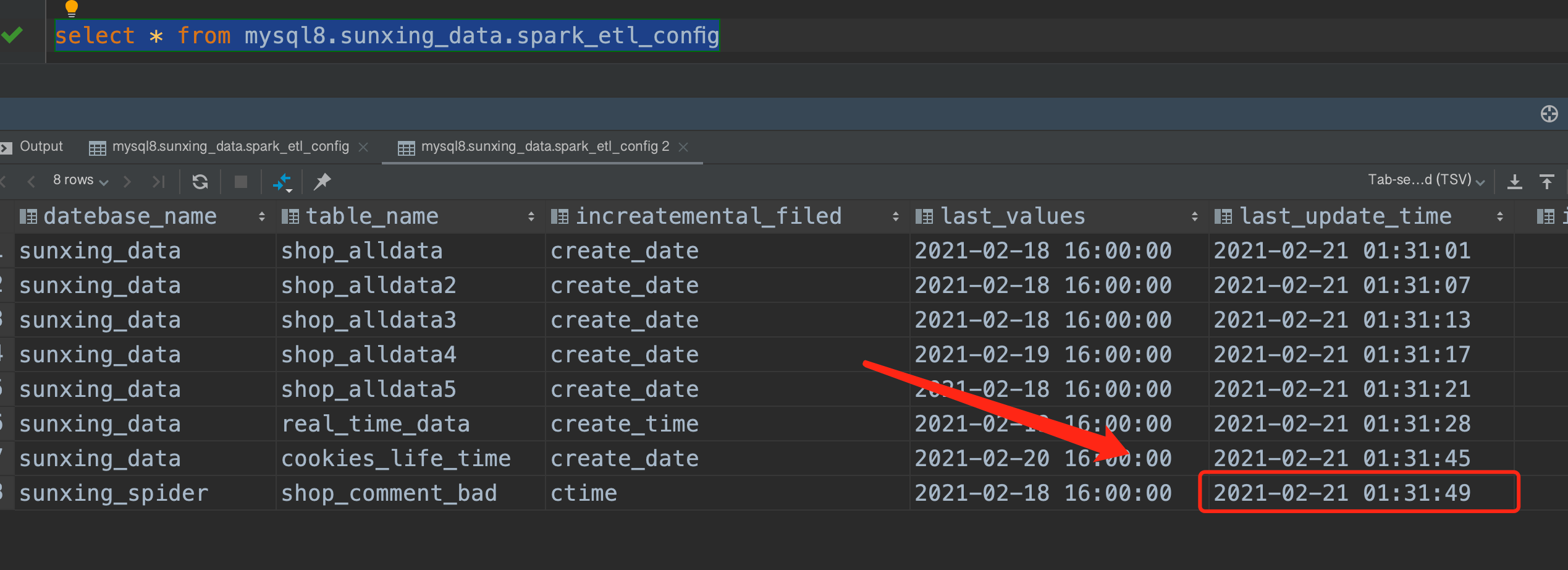 使用idea数据开发中时区问题_idea 时间差8小时-CSDN博客