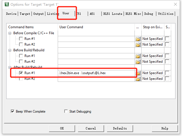 keil生成.bin文件的方法（只需添加一句话）_hex2bin.exe-CSDN博客