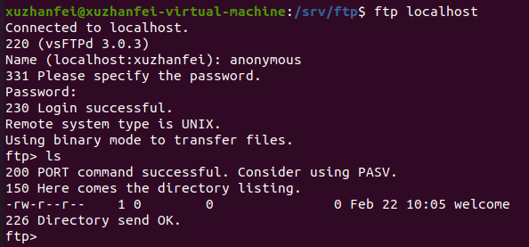 ubuntu搭建vsftpd服务器_ubuntu vsftpd-CSDN博客