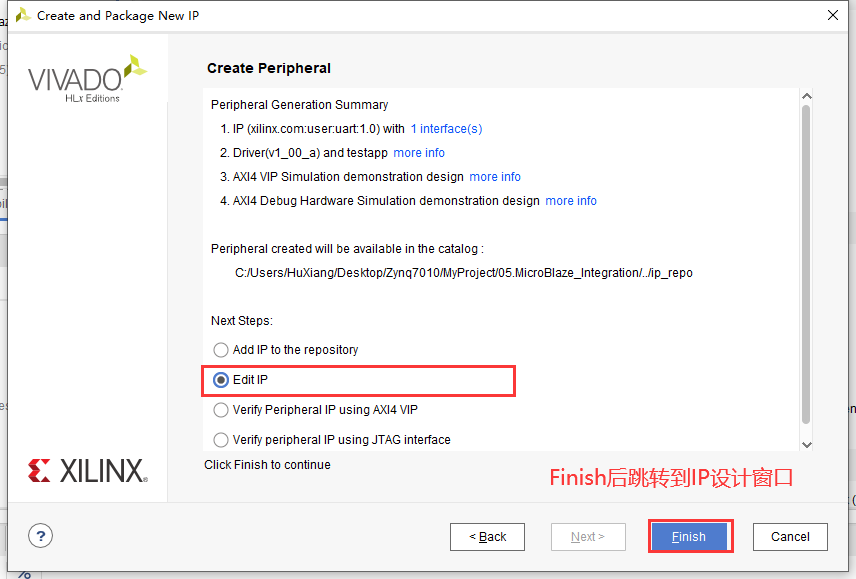 使用AXI Lite总线将串口UART挂接到处理器_串口挂载axi-CSDN博客