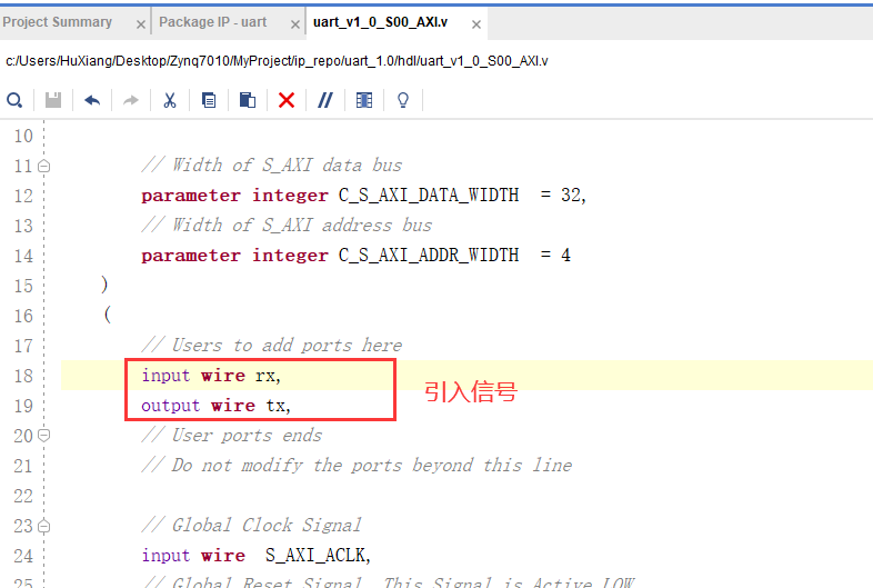 使用AXI Lite总线将串口UART挂接到处理器_串口挂载axi-CSDN博客