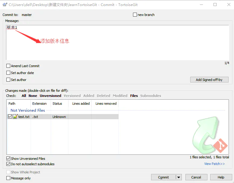 TortoiseGit使用_tortoisegit vscode-CSDN博客