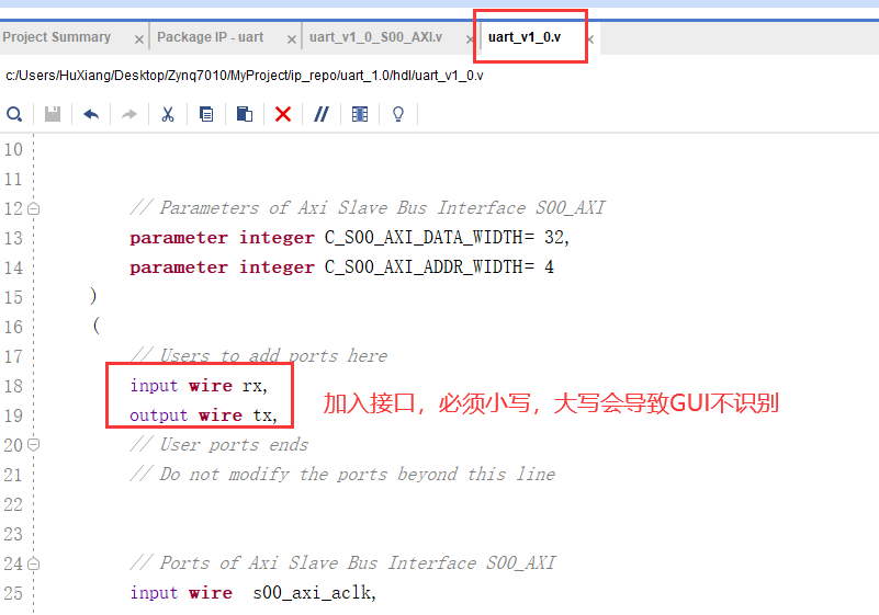 使用AXI Lite总线将串口UART挂接到处理器_串口挂载axi-CSDN博客