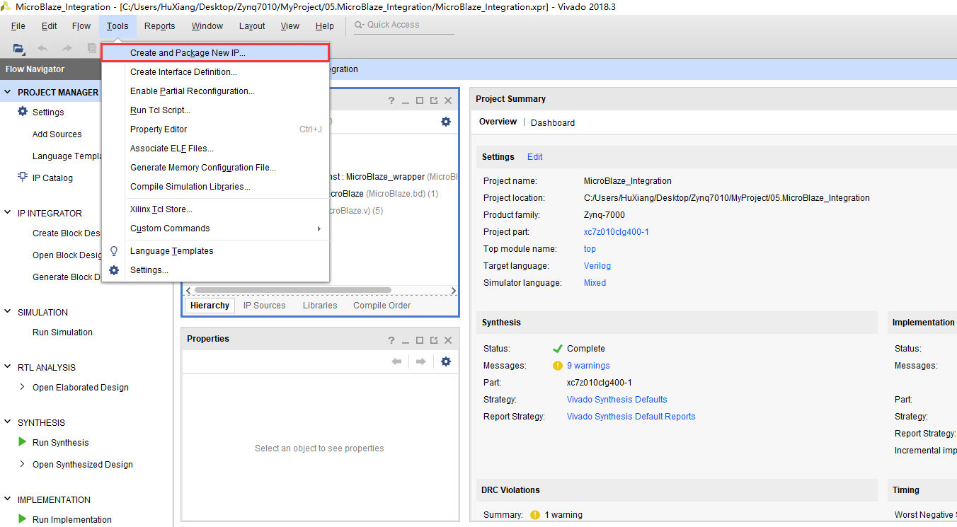 使用AXI Lite总线将串口UART挂接到处理器_串口挂载axi-CSDN博客