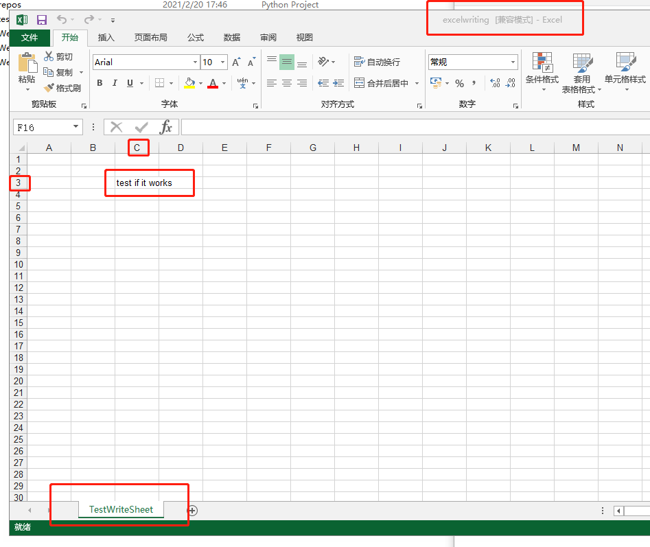 Python进行Excel的处理_sheet.ncols-CSDN博客