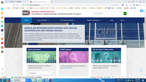 SEER数据库中肿瘤发病率计算并绘制发病率趋势图_seer数据库计算sir-CSDN博客
