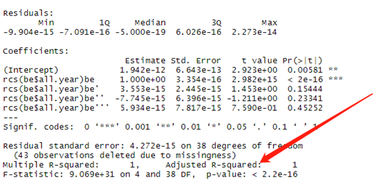 SEER数据库中肿瘤发病率计算并绘制发病率趋势图_seer数据库计算sir-CSDN博客