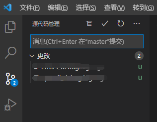 TortoiseGit使用_tortoisegit vscode-CSDN博客