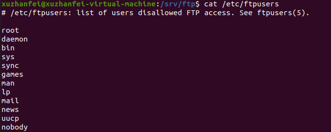 ubuntu搭建vsftpd服务器_ubuntu vsftpd-CSDN博客