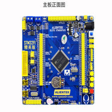 KEIL_MDK安装及新建工程，以STM32F103ZET6正点原子精英板为例（含安装包）_正点原子keil pack安装包-CSDN博客
