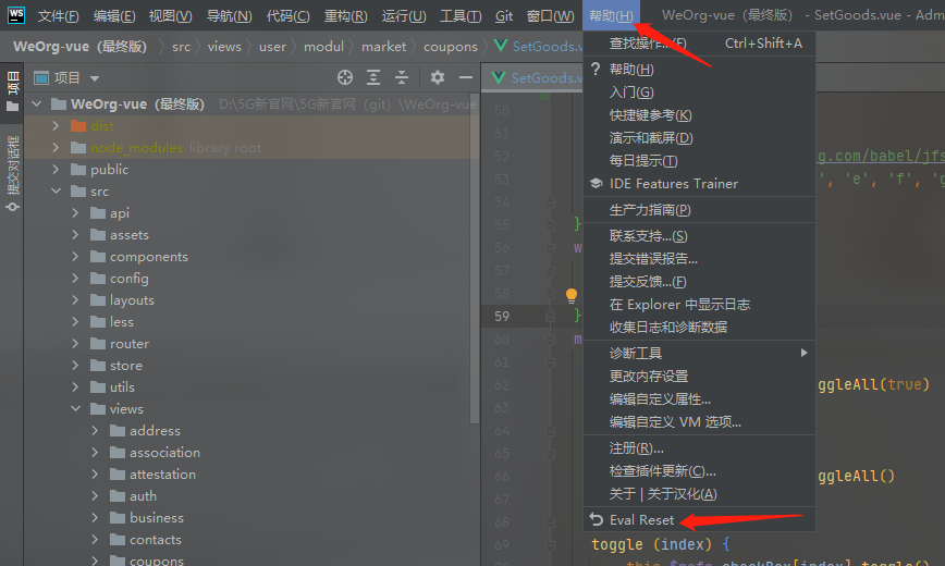 Download and install plugin from Download Link.干货_installplugin-CSDN博客