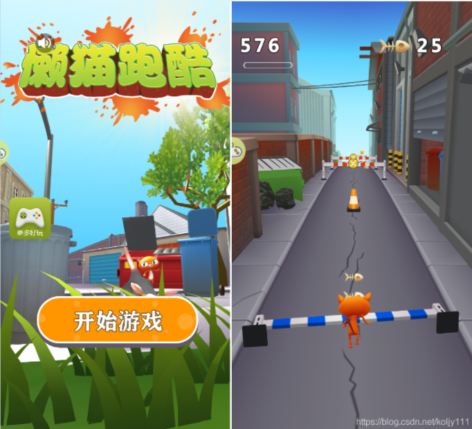 cocos creator 3d 3.0《懒猫跑酷》 实战开发教程_cocos creator3.0实战-CSDN博客