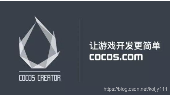 cocos creator 3d 3.0《懒猫跑酷》 实战开发教程_cocos creator3.0实战-CSDN博客