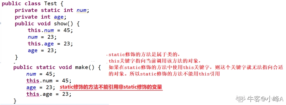Java（基础理论）：静态方法静态方法中可以调用 Csdn博客 