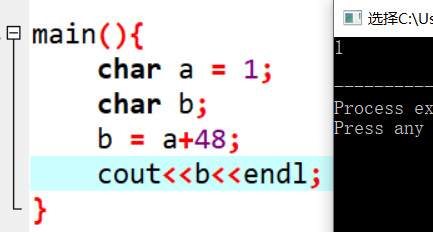C++中char型的计算与输出_c++ char数组输出-CSDN博客