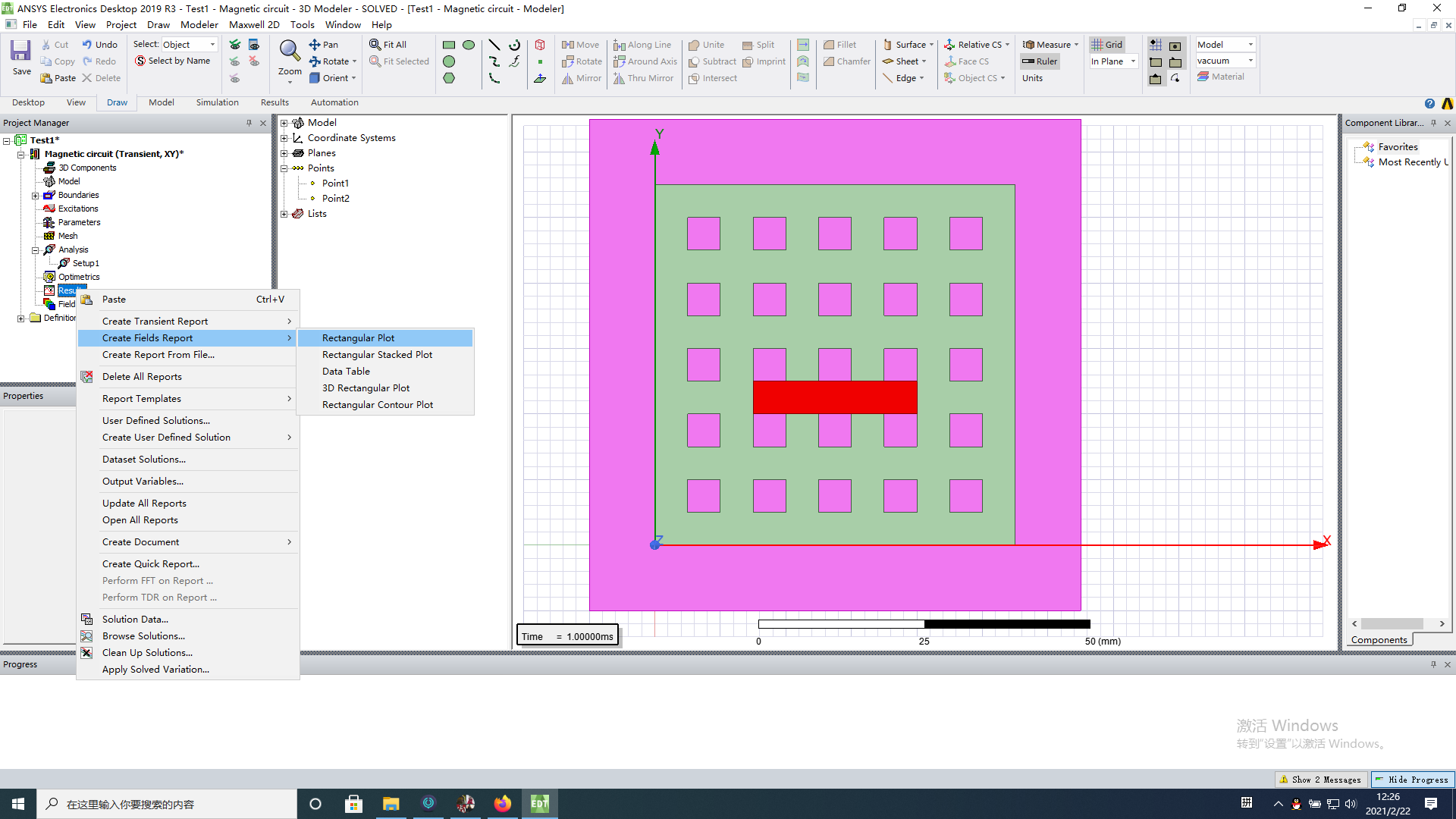 Ansoft Mxwell 2019 R3 实用技巧（简单磁路搭建）_maxwell2019-CSDN博客