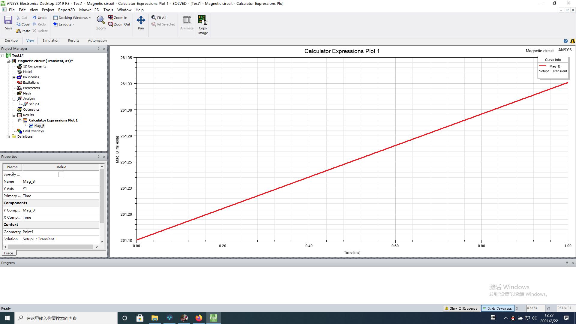 Ansoft Mxwell 2019 R3 实用技巧（简单磁路搭建）_maxwell2019-CSDN博客