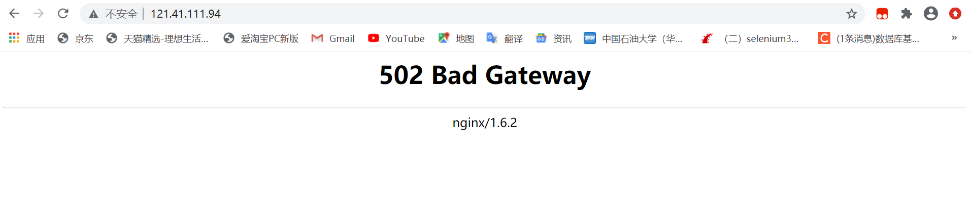 如何用python做后端写网页-flask框架_python写网页后端-CSDN博客