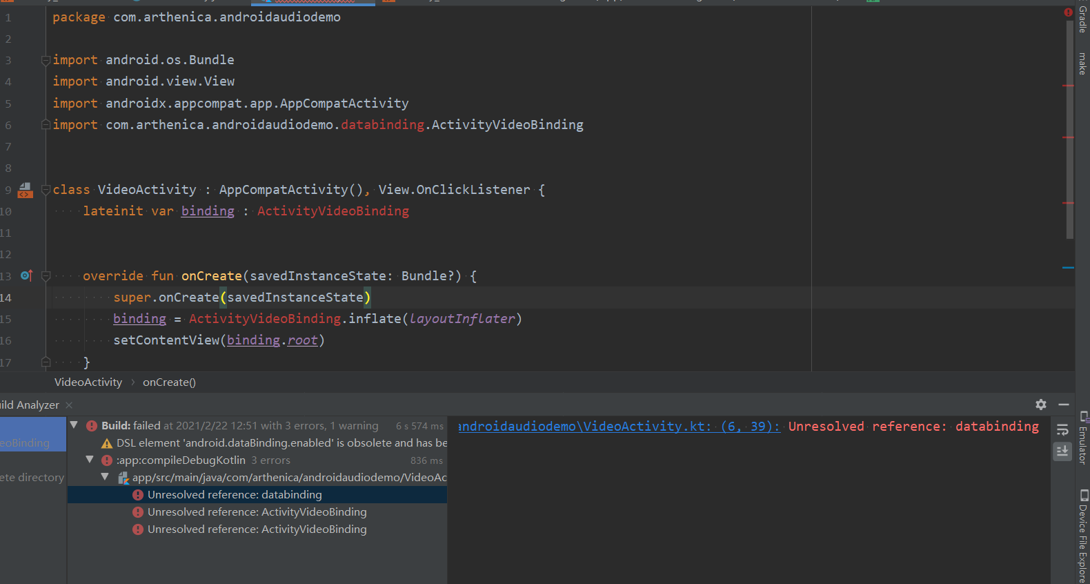 Android上的巨坑|使用ActivityMainBinding 并没有自动生成类_activitymainbinding 不能自动生成-CSDN博客