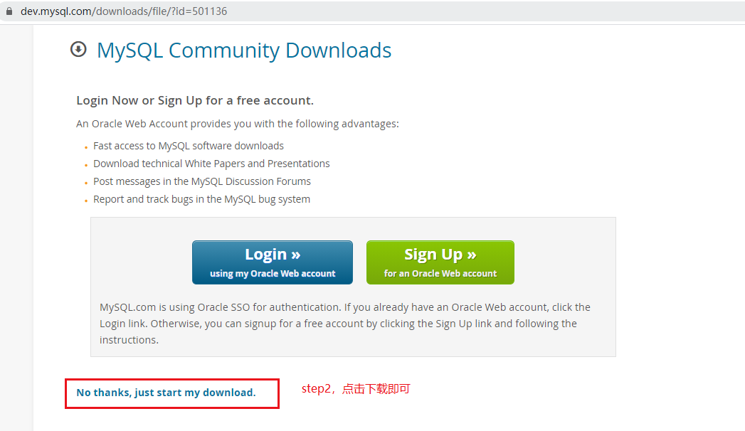 MySQL8.0安装教程_mysql-connector-odbc-8.0.33-winx64-CSDN博客