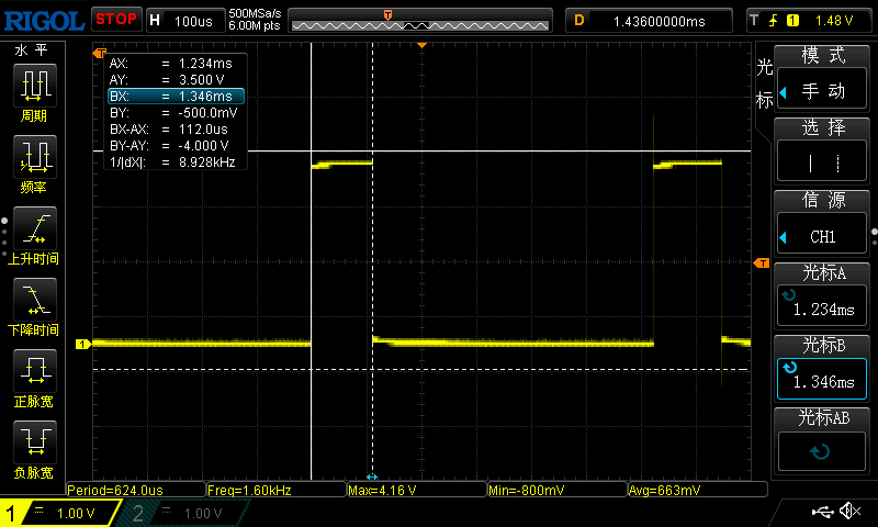 华大HC32-(05)-定时器输入捕获_hc32输入捕获-CSDN博客
