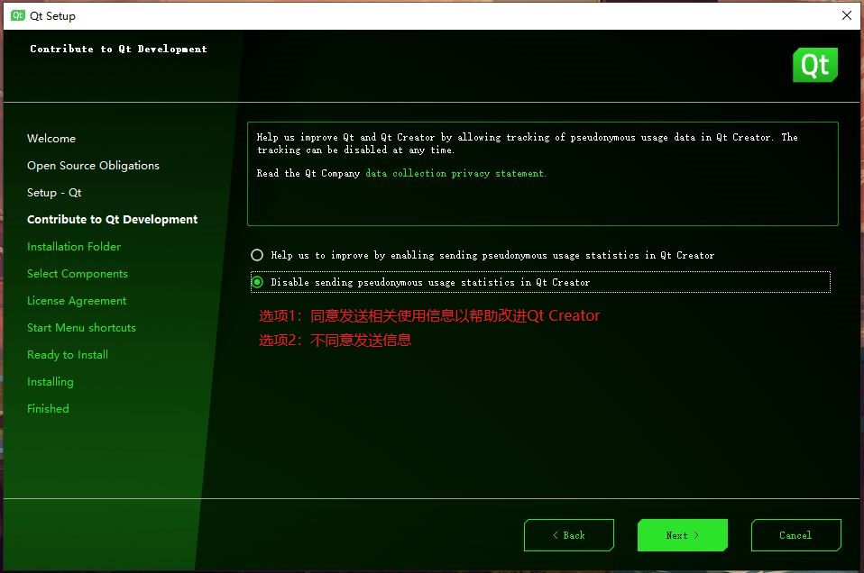 Windows10在线安装Qt5.15和Qt6全系列_qt account-CSDN博客