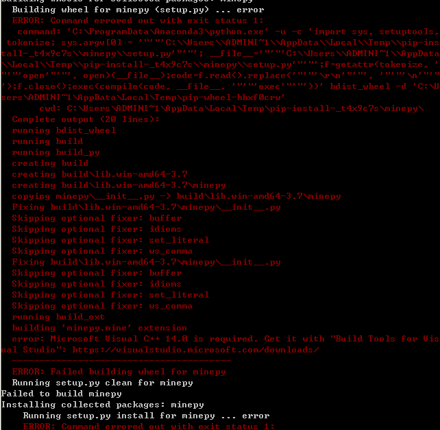 minepy的安装--在windows下_minepy安装失败-CSDN博客