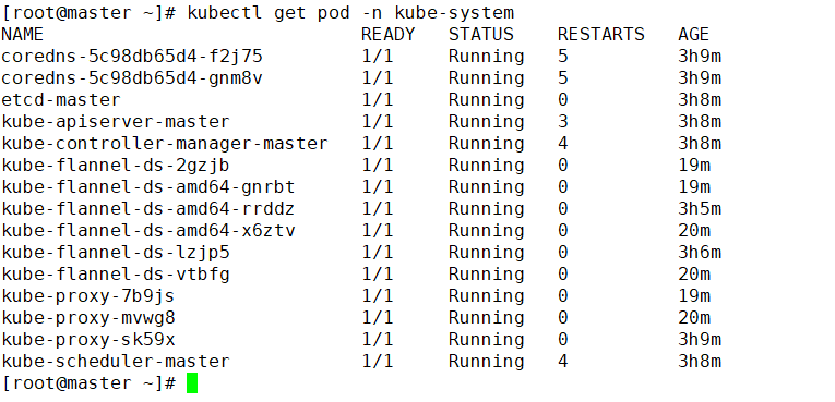 k8s注册节点出现kube-flannel-ds-amd64-5jqjj 服务状态为 Init:0/1-CSDN博客