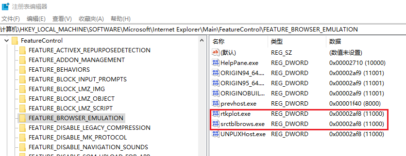 rtklib B34 设置rtkplot显示leaflet地图_rtkplot如何加载地图-CSDN博客